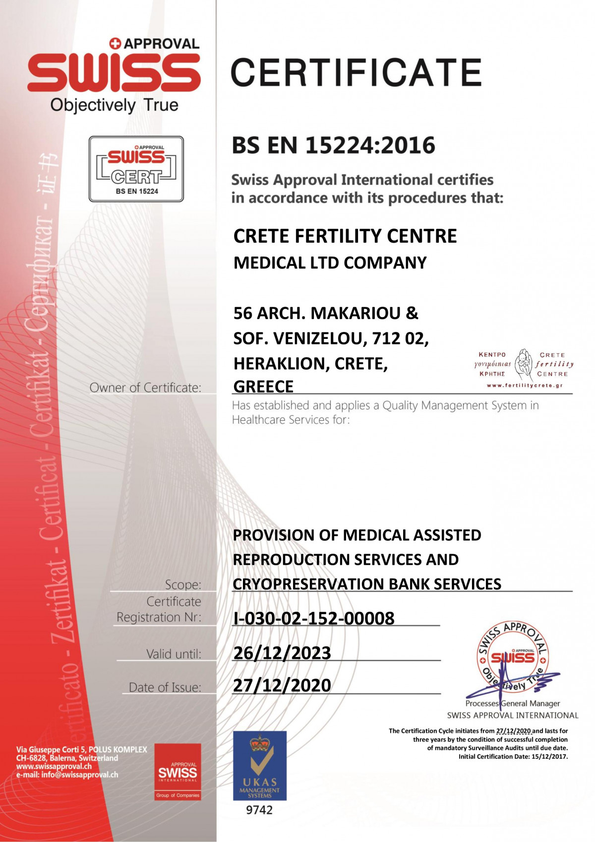 Certification DIN EN 15224 - Crete Fertility Centre