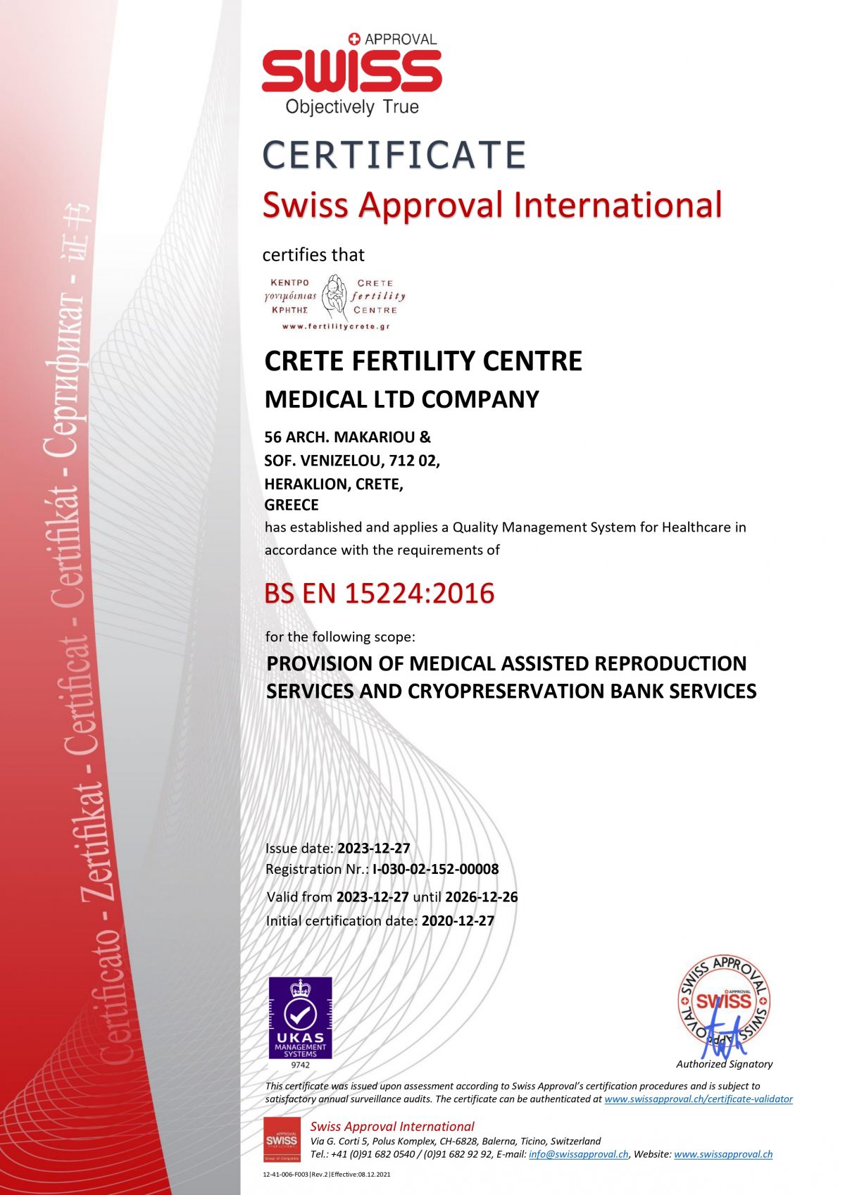 Certification DIN EN 15224 - Crete Fertility Centre